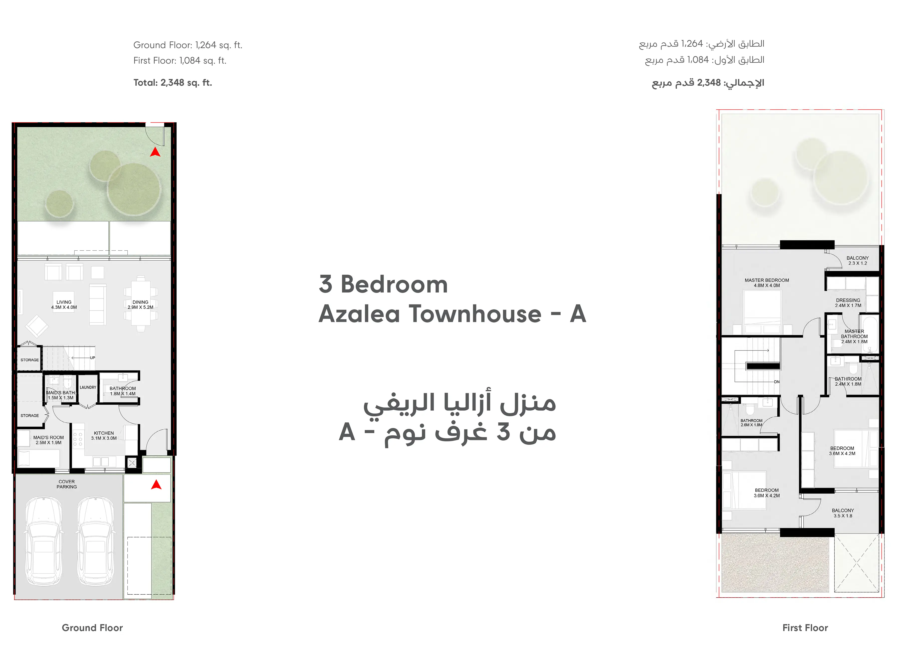Azalea at Маsааr: Villas for Sale in Dubai – Everhomes