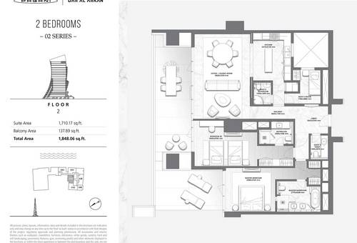 Pagani Tower by Dar Al Arkan in Business Bay, Dubai