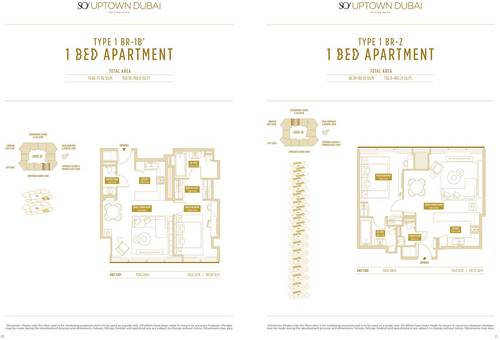 SO/ Uptown Dubai Residences in Dubai | Everhomes