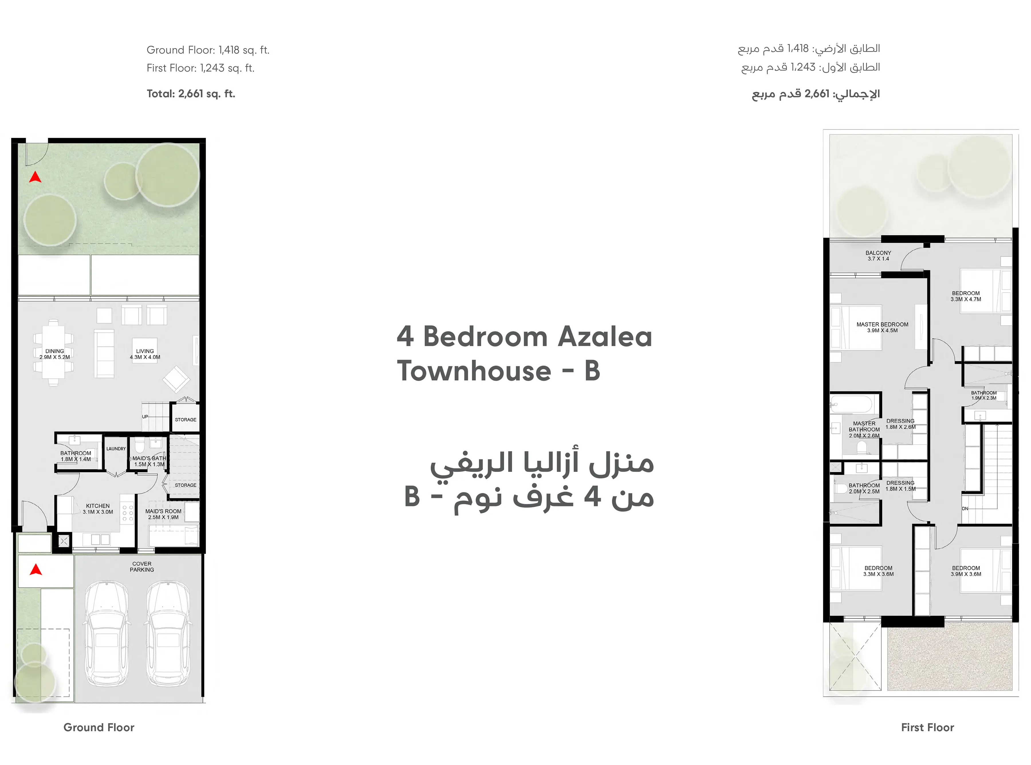 Azalea at Маsааr: Villas for Sale in Dubai – Everhomes