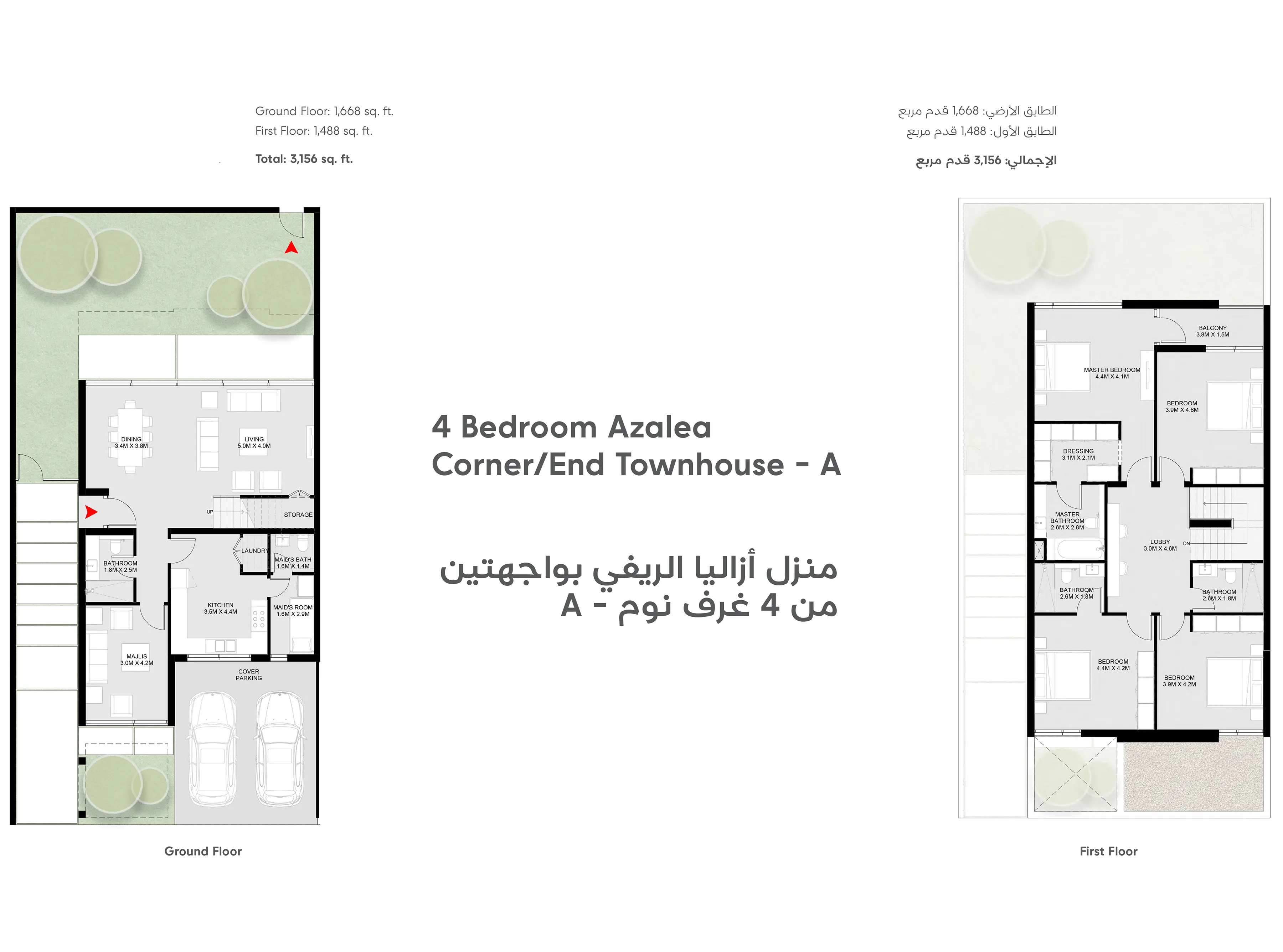 Azalea at Маsааr: Villas for Sale in Dubai – Everhomes