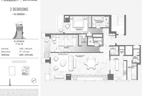 Pagani Tower by Dar Al Arkan in Business Bay, Dubai