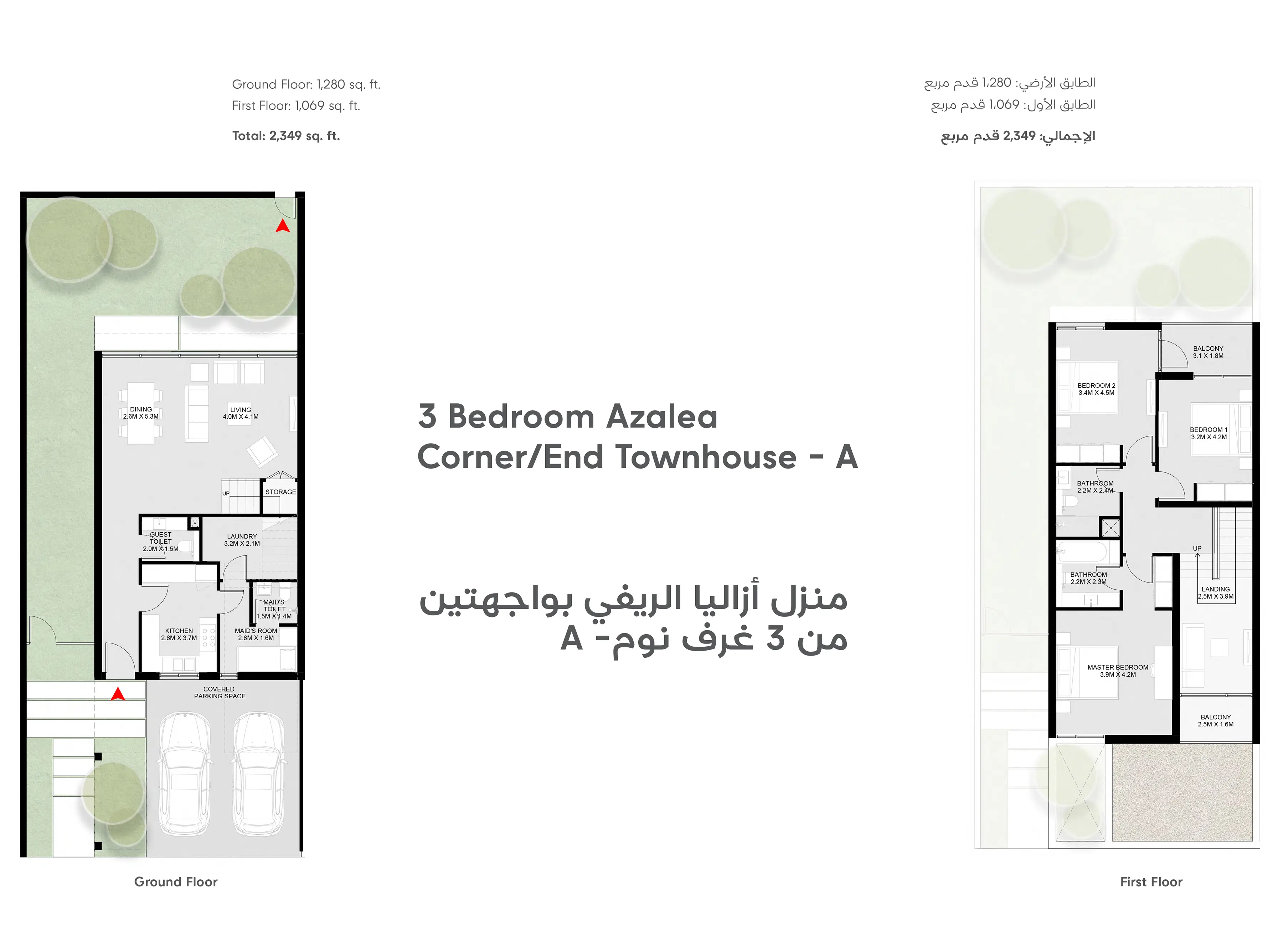 Azalea at Маsааr: Villas for Sale in Dubai – Everhomes