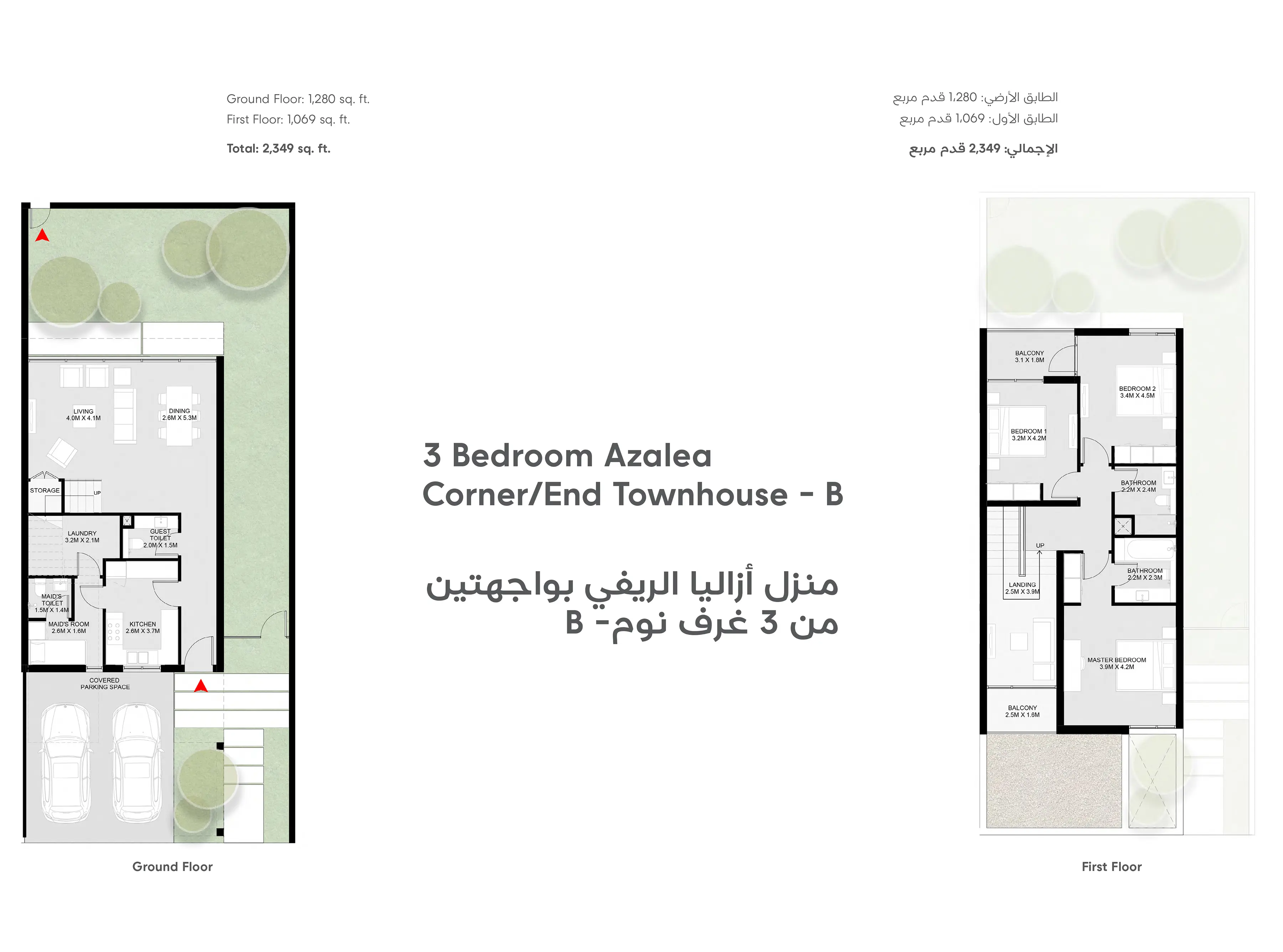 Azalea at Маsааr: Villas for Sale in Dubai – Everhomes