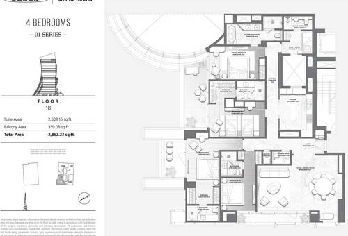 Pagani Tower by Dar Al Arkan in Business Bay, Dubai